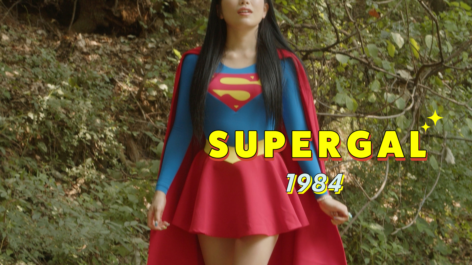 중대발표 / SUPER ANNOUNCEMENT | SUPERHEROINE DREAM