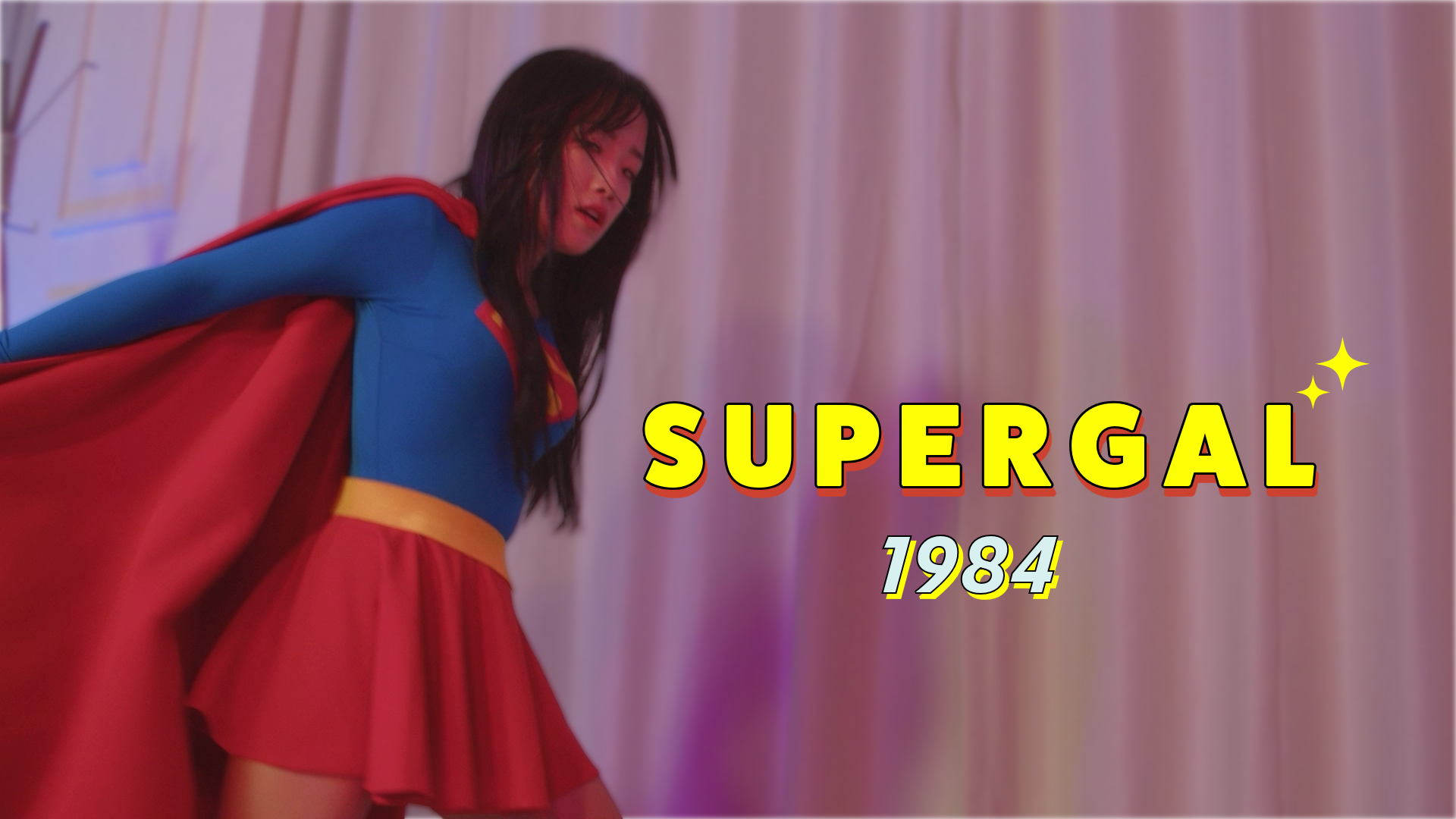 중대발표 / SUPER ANNOUNCEMENT | SUPERHEROINE DREAM