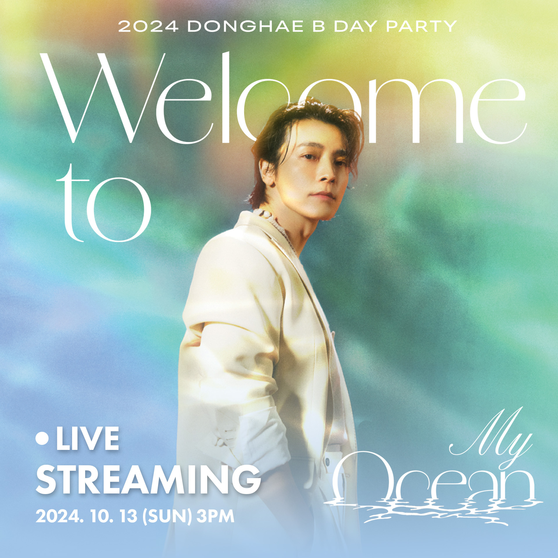 [fromm stage] 2024 DONGHAE B DAY PARTY